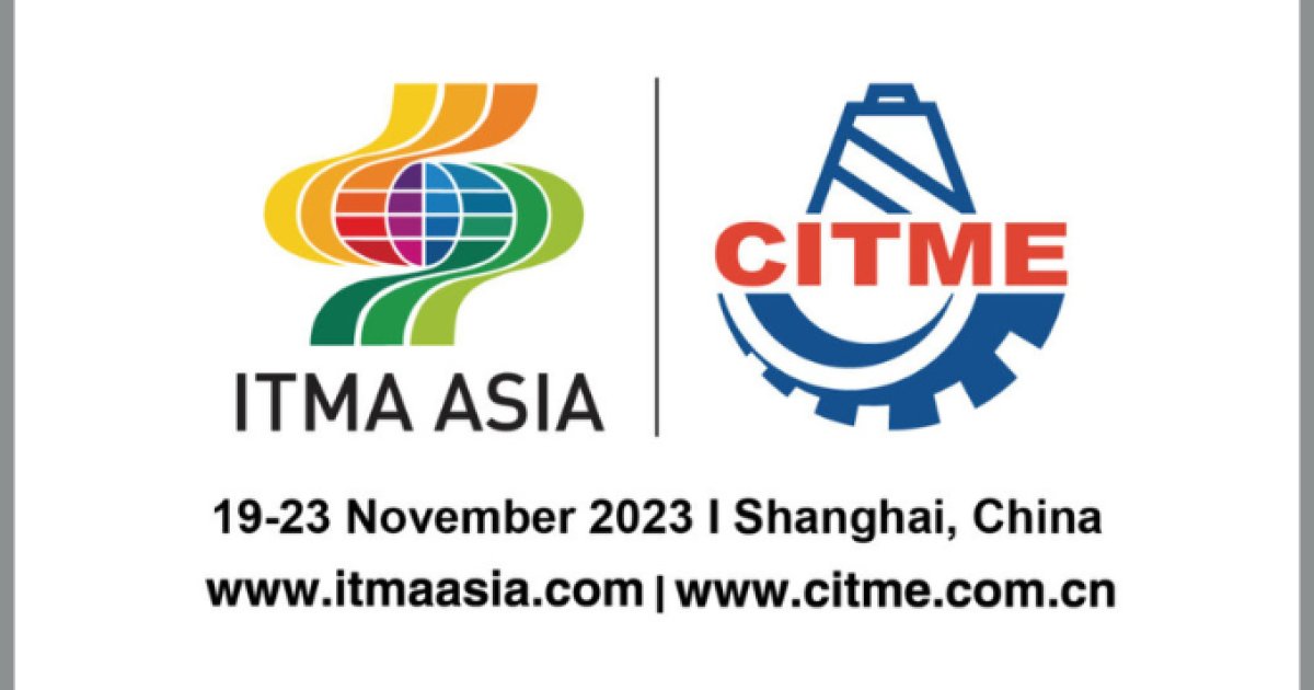 ITMA ASIA 2023 | LGL Electronics