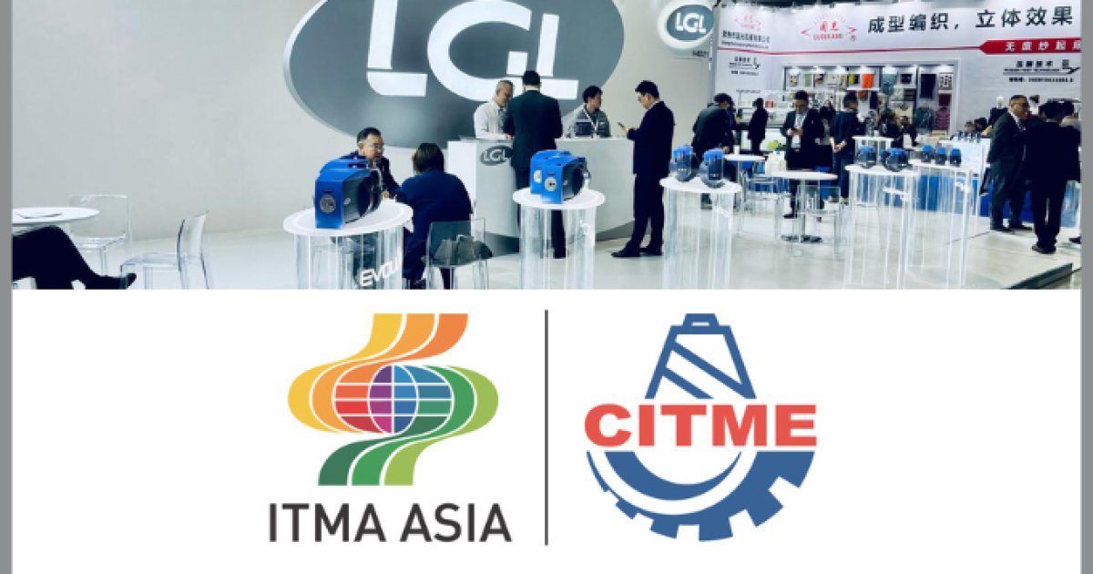 ITMA ASIA + CITME 2024 | LGL Electronics