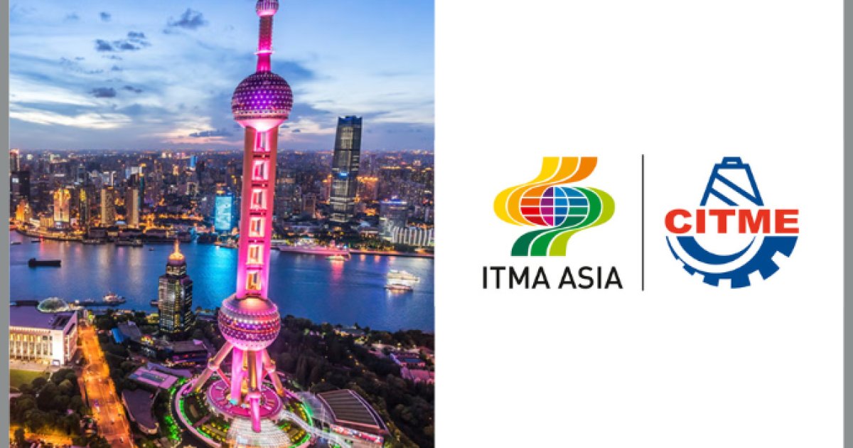 ITMA ASIA 2023 | LGL Electronics